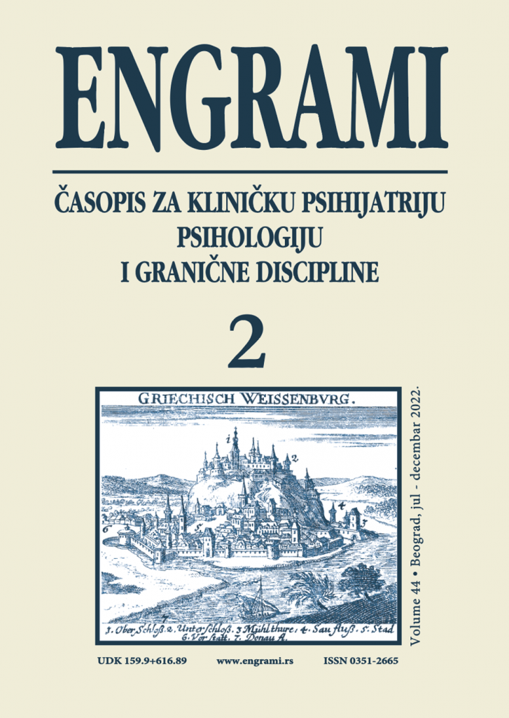Vol 44, No2, 2022 | Engrami